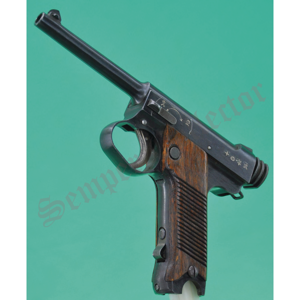 Rare Nambu Pistol Type 14 (Showa 19.5) June 1944 “First Series ...